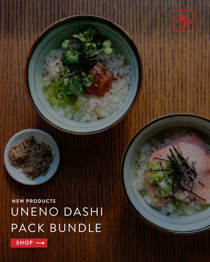 The Japanese Pantry | Authentic Japanese Ingredients & Housewares