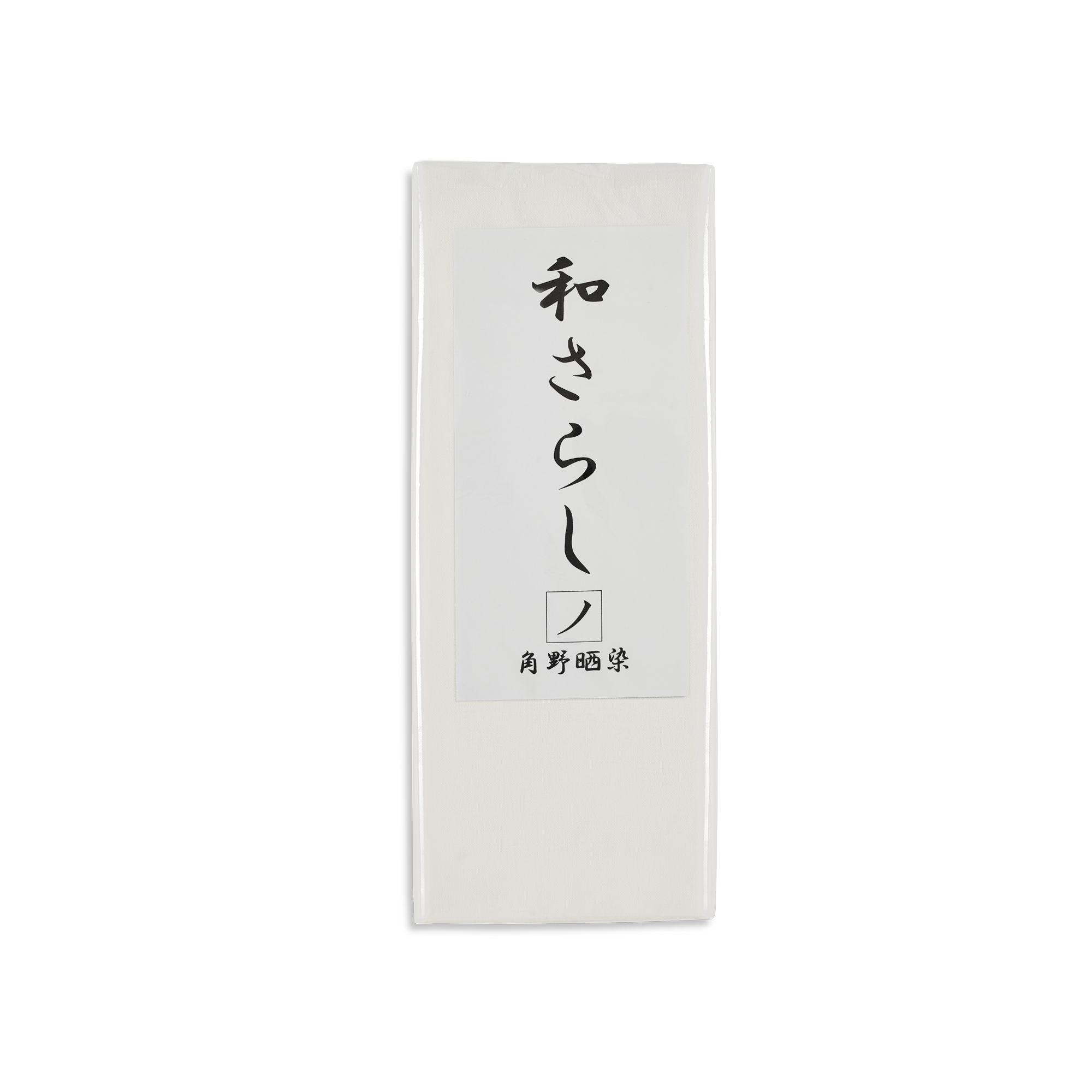 Sarashi Cotton Cloth – The Japanese Pantry