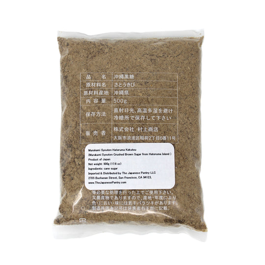 The Japanese Pantry | Authentic Japanese Ingredients & Housewares