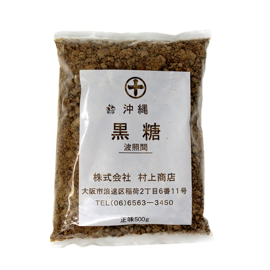 The Japanese Pantry | Authentic Japanese Ingredients & Housewares